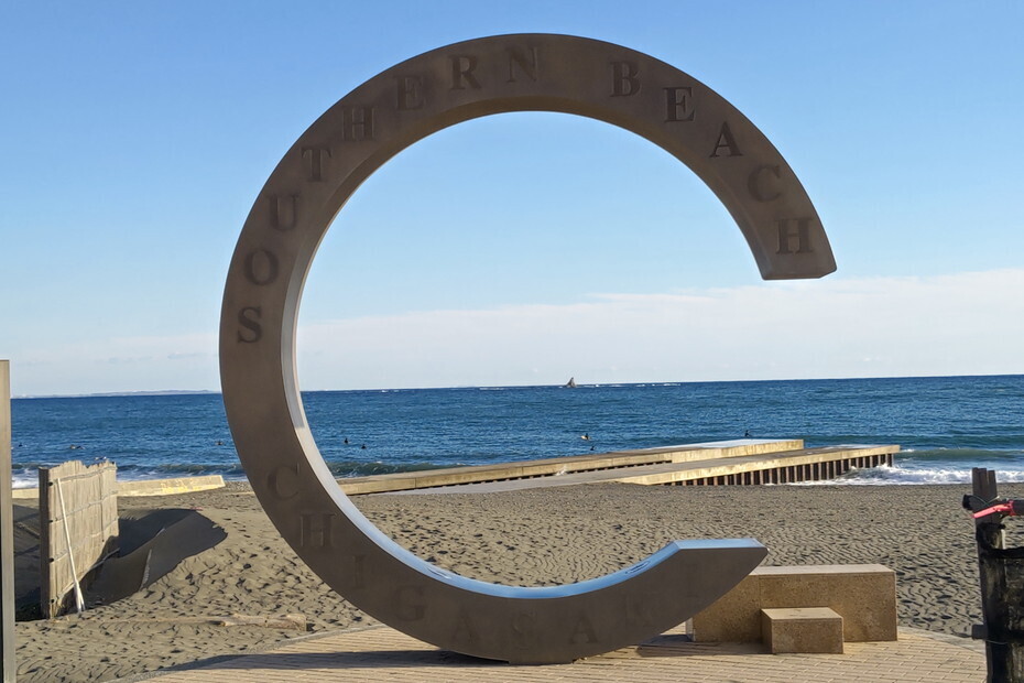 【リハビリ】4ヵ月ぶりのMTB③ 茅ヶ崎市 サザンビーチ: グリーゼ581h