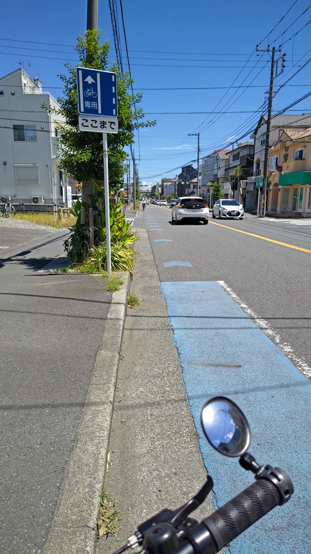 4ヵ月半ぶりのMTB運転: グリーゼ581h