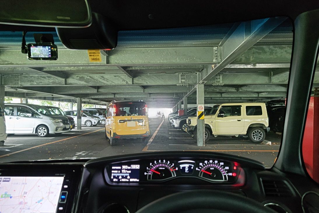 麻酔科ペインクリニック 太もも裏の電撃痛 SCS再調整を依頼: グリーゼ581h