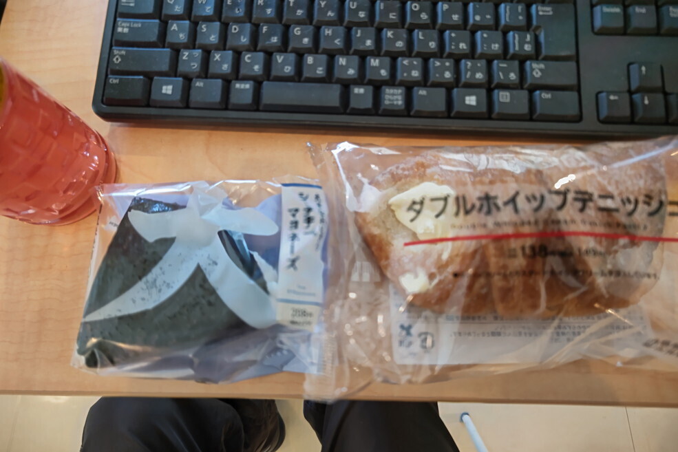 細菌感染症手術 退院18日目 2回目の炎症値検査（CRP）: グリーゼ581h