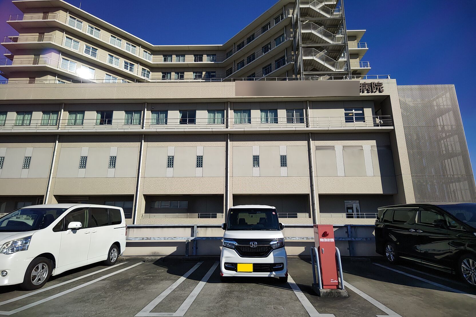 細菌感染症 抗生剤治療 退院1ヵ月半 CRP値: グリーゼ581h