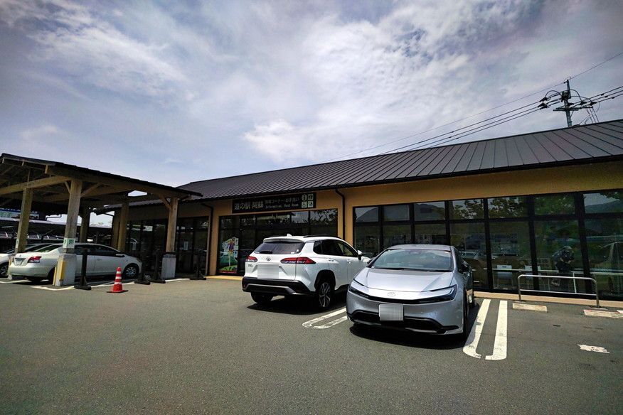 【九州旅行2日目】熊本県 阿蘇のカルデラ 左脚の垂直限界: グリーゼ581h